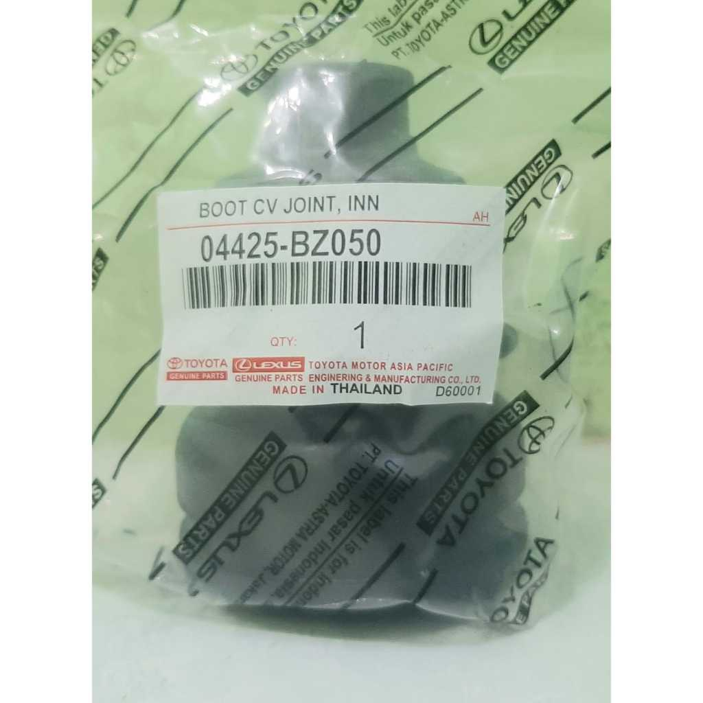 Jual Karet Boot As Kokel Roda CV Joint Bagian Dalam Calya Sigra Agya Ayla | Shopee Indonesia