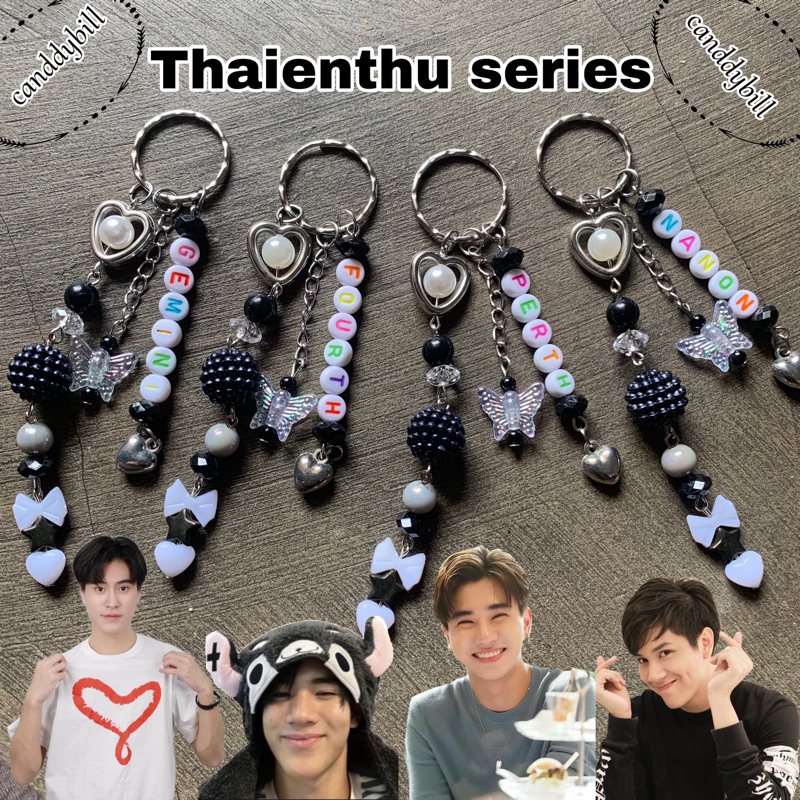 Jual Gantungan kunci/tas DIY Thaienthu Beads black Aktor thailand ...