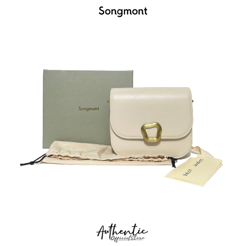 Jual Songmont Large Reset Tofu Crossbody Bag 005 | Shopee Indonesia