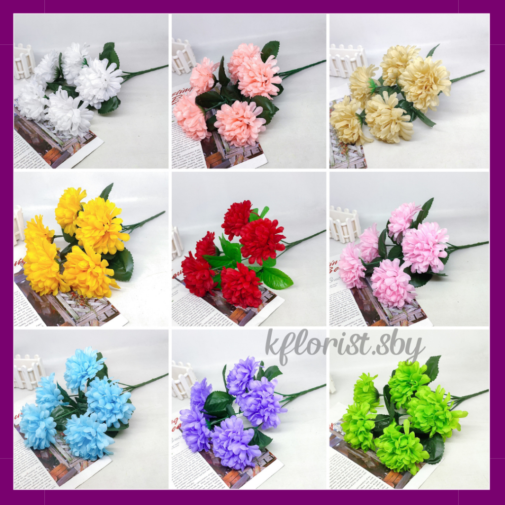 Jual Bunga Seruni Besar X5 Artificial Bunga Artificial/Bunga Dekorasi ...
