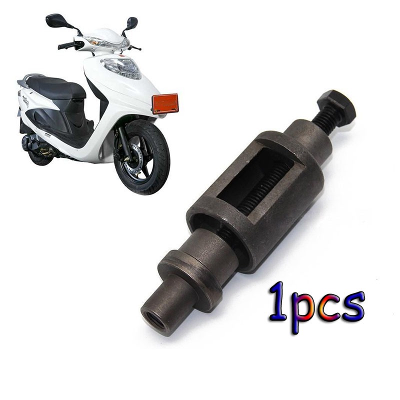 Jual Engine Bushing Remover Puller Tool MotorcycleGY6 Swing Arm ...