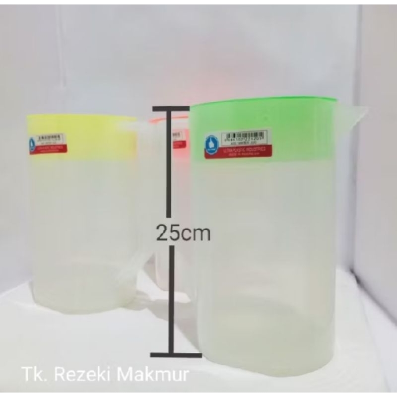 Jual Eskan plastik ceret plastik Ultra 2,1 liter | Shopee Indonesia