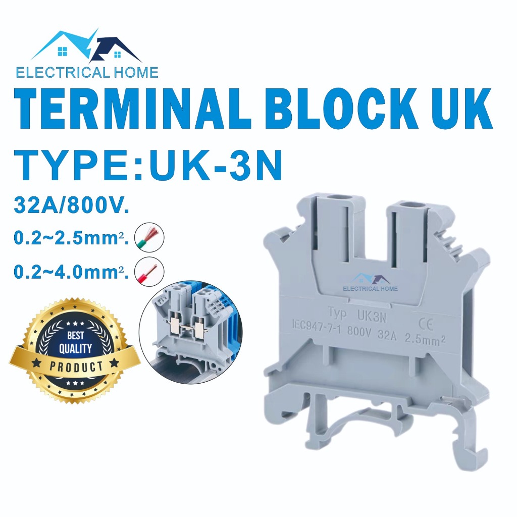 Jual Terminal Block Modular UK-3N (0.2~2.5mm) 800V Din Rail | Shopee ...