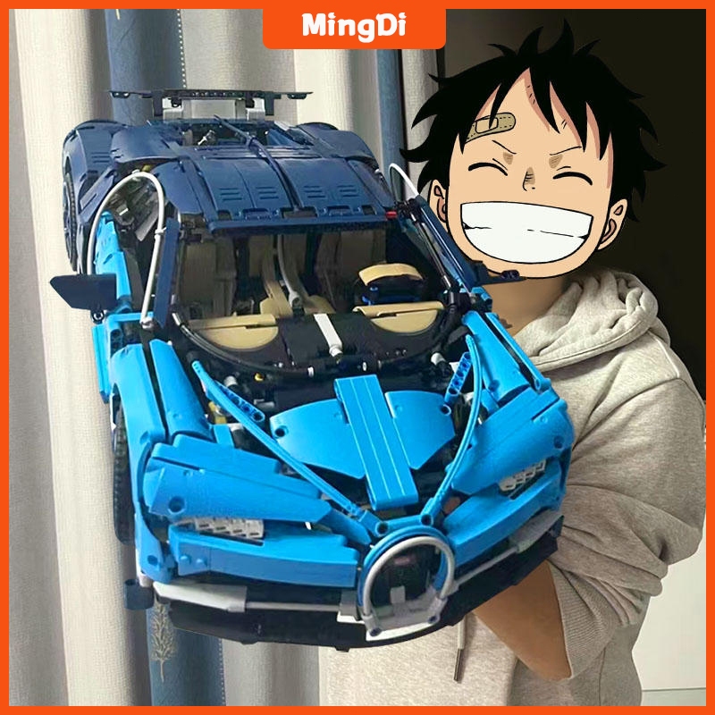 Jual MINGDI Lego Mobil Balap Sport Bugatti 1335PCS 1:14 Model Mainan ...