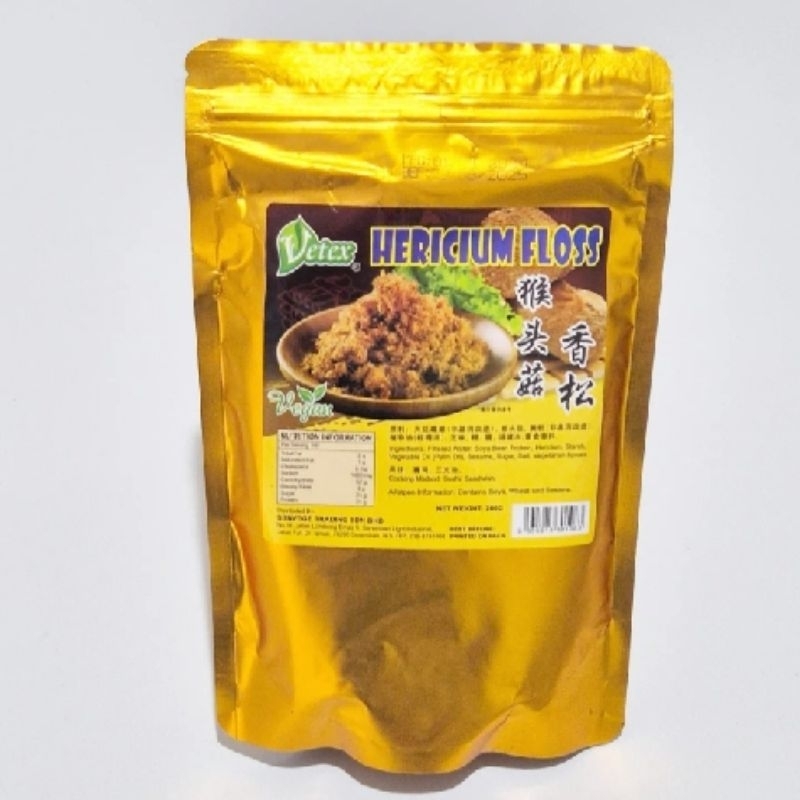 Jual Vetex Hericium Floss / Abon Jamur Monyet ( Vegan ) | Shopee Indonesia
