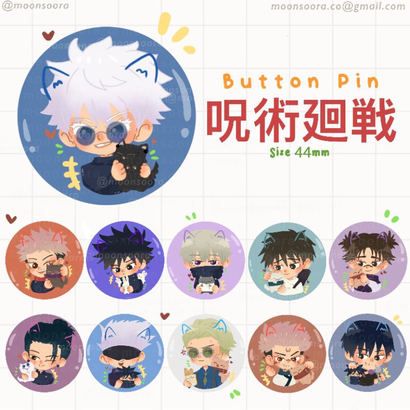 Jual @MOONSOORA - JUJUTSU KAISEN Button Pin 44mm Gojo Geto Nanami ...