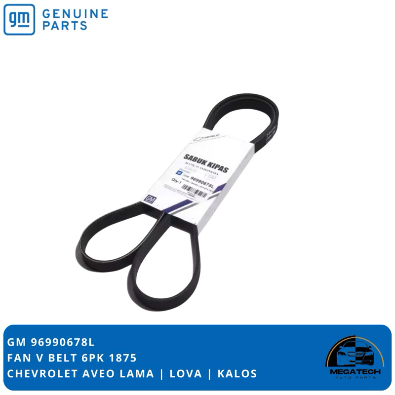 Jual FAN BELT AVEO LAMA | LOVA | KALOS ORIGINAL GM | Shopee Indonesia