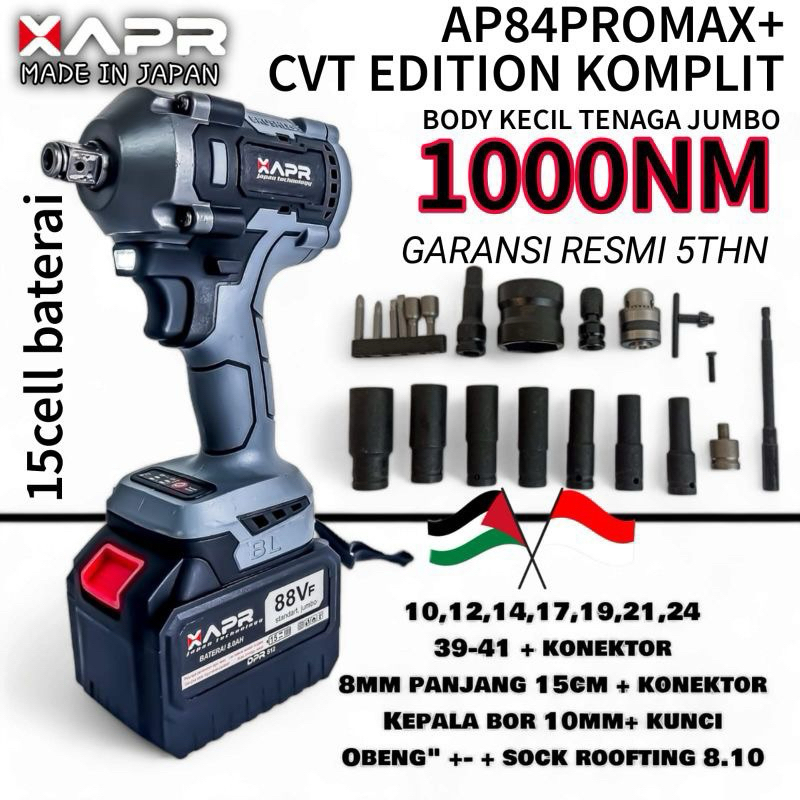 Jual APR IMPACT WRENCH 1000NM KUNCI RACHET SOCK AP84 PROMAX STANDART ...