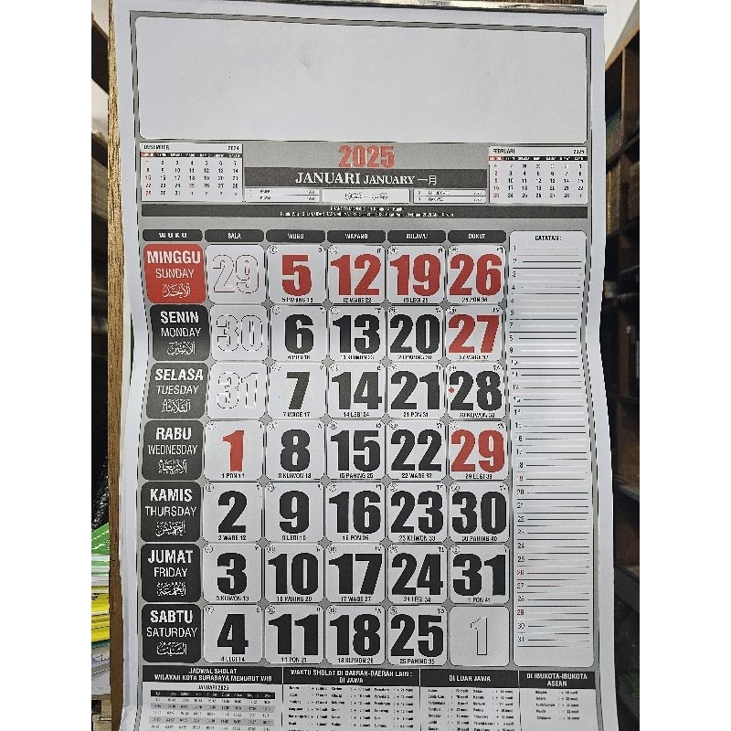 Jual packing bubble Kalender 2025 Dinding Kantor standar Angka Besar ...
