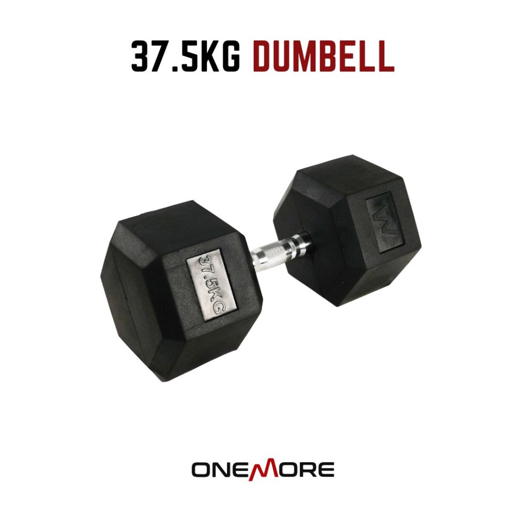 Jual ONE MORE Dumbell Hexagonal 37.5kg Barbel | Shopee Indonesia