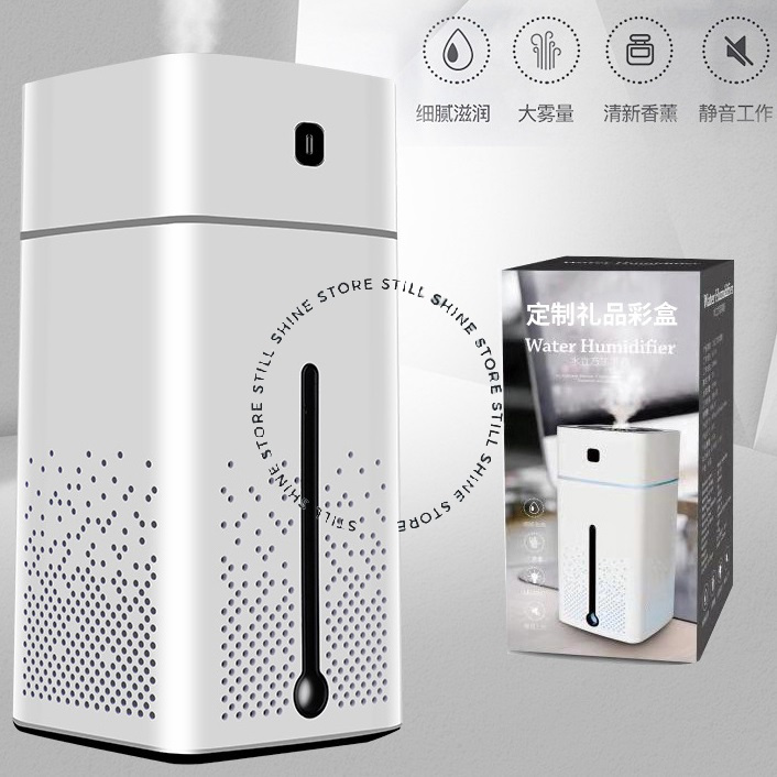 Jual Mesin Humidifier Spray Uap Air Pengharum Pewangi Udara Ruangan ...