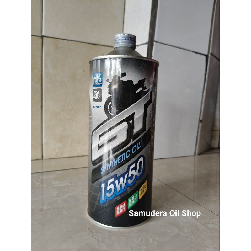 Jual Oli FK GT SL/MA2 15W-50 isi 1L | Shopee Indonesia