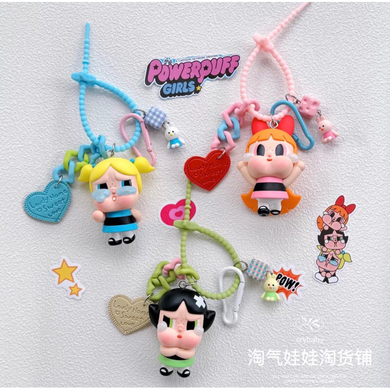 Jual [PO] POWERPUFF GIRL PPG FIGURE KEYCHAIN BAG CHARM | popmart ...