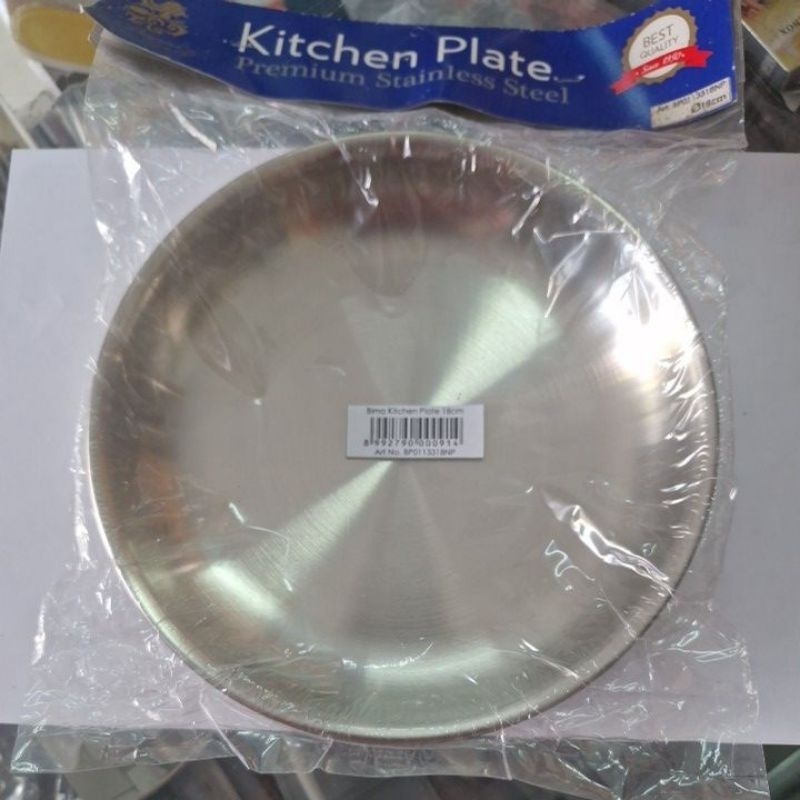 Jual BP0113318NP Kitchen Plate Bima Heritance D18cm H3cm | Shopee Indonesia