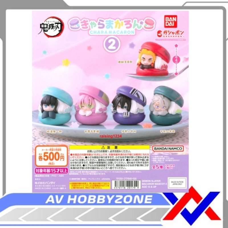 Jual Gachapon Demon Slayer Macaron Mascot 2 Bandai | Shopee Indonesia