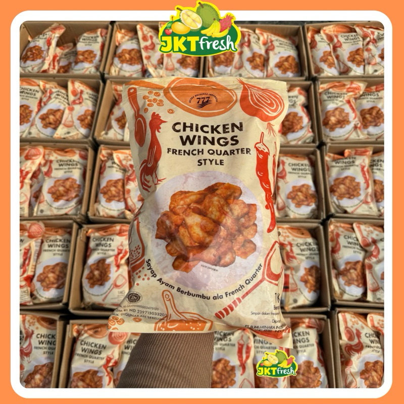 Jual Chicken Wing 777 berat 1kg | Shopee Indonesia