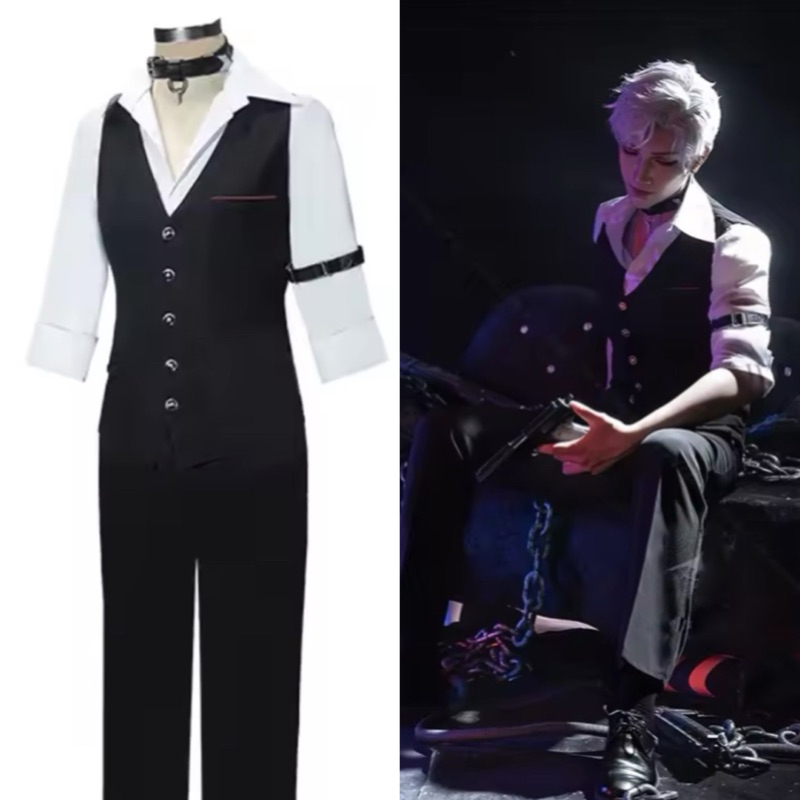 Jual Costume Sylus Uniform Love And Deepspace Cosplay | Shopee Indonesia