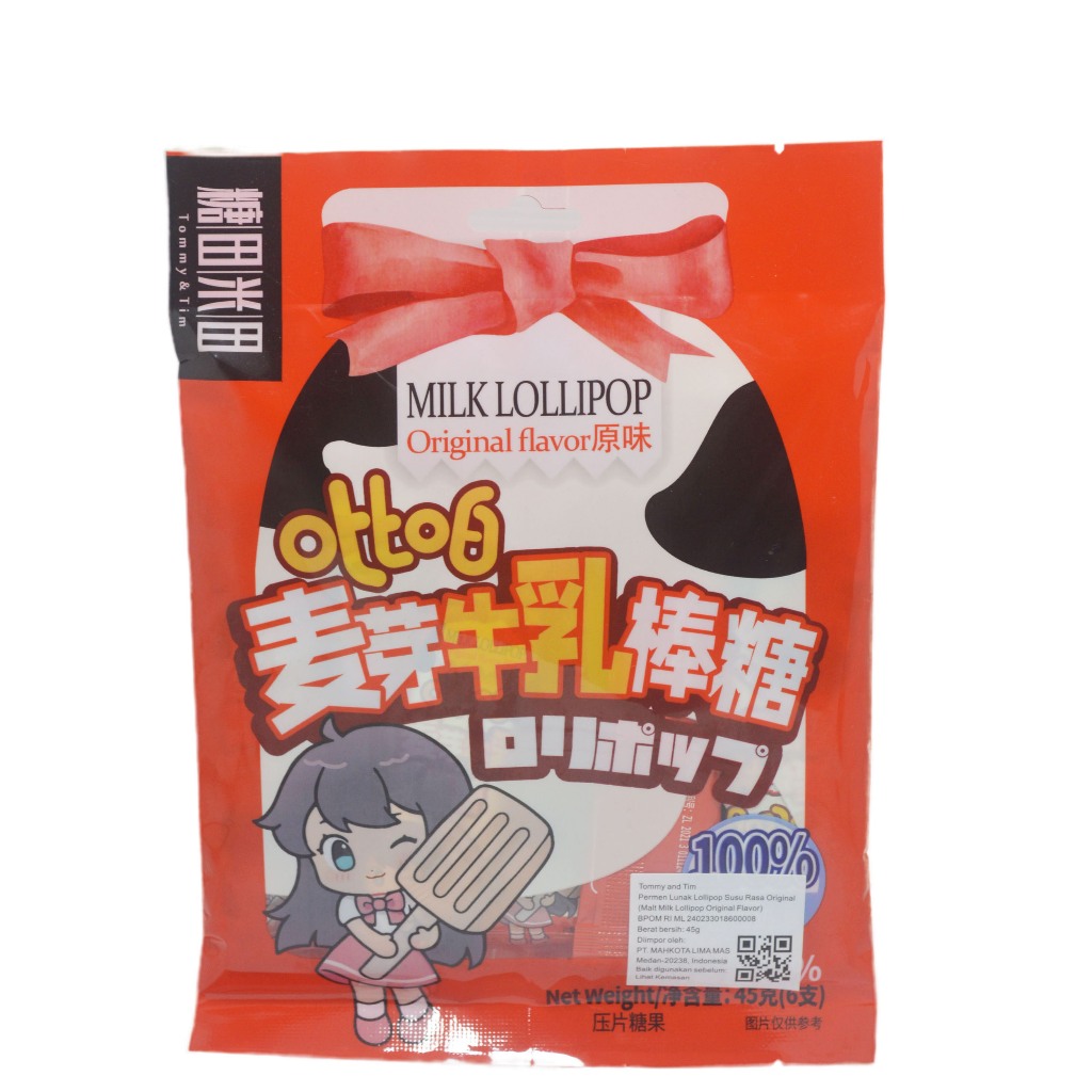 Jual TOMMY AND TIM MALT MILK LOLLIPOP ORI FLAV 45 G | Shopee Indonesia