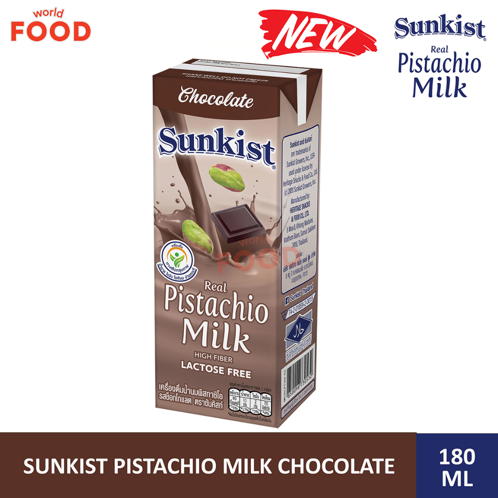 Jual SUNKIST PISTACHIO MILK CHOCOLATE 180ML | Shopee Indonesia