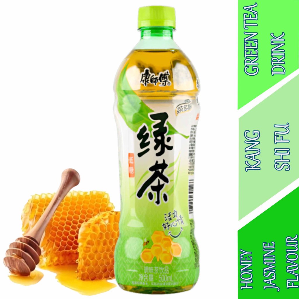 Jual Minuman Teh Rasa Madu & Melati - Kang Shi Fu - Green Tea Drink ...