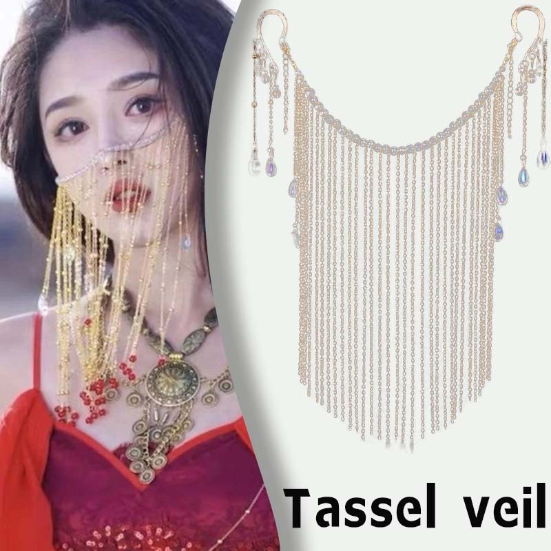 Jual Cadar Rantai Headpiece Gold Aksesoris Hanfu Niqab Rantai Emas ...