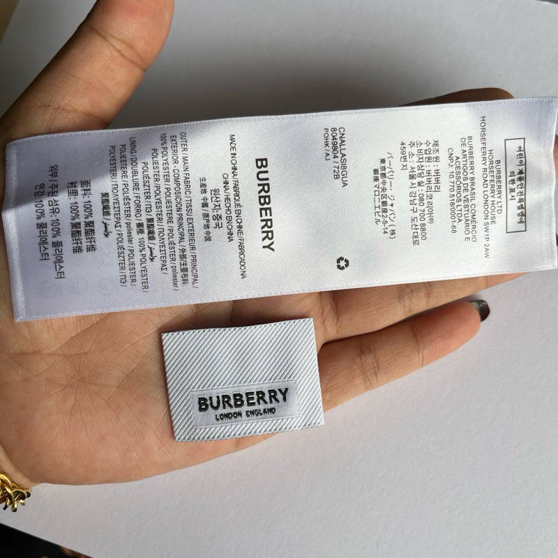 Jual label_stores tag bur*bery | Shopee Indonesia