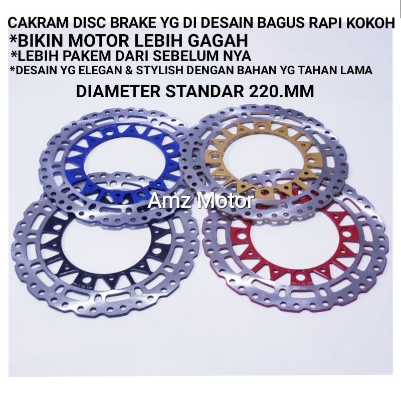 Jual PIRINGAN CAKRAM REM MOTOR PCX 150 DEPAN/PCX 150 BELAKANG/PCX 160 ...
