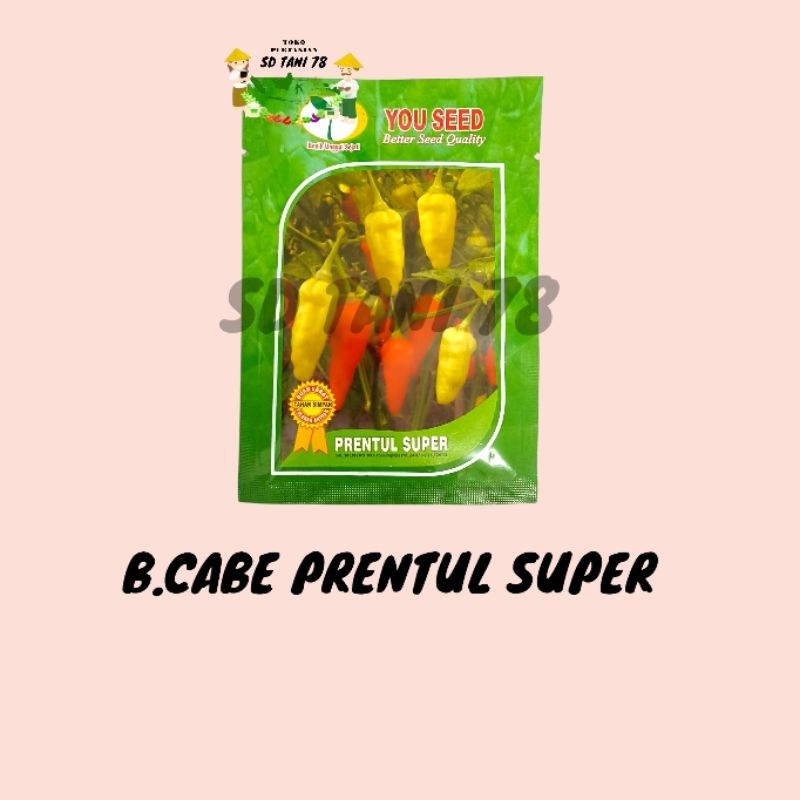 Jual Bibit Benih Cabe Rawit Setan PRENTUL SUPER isi 10 Gr Cap You Seed ...