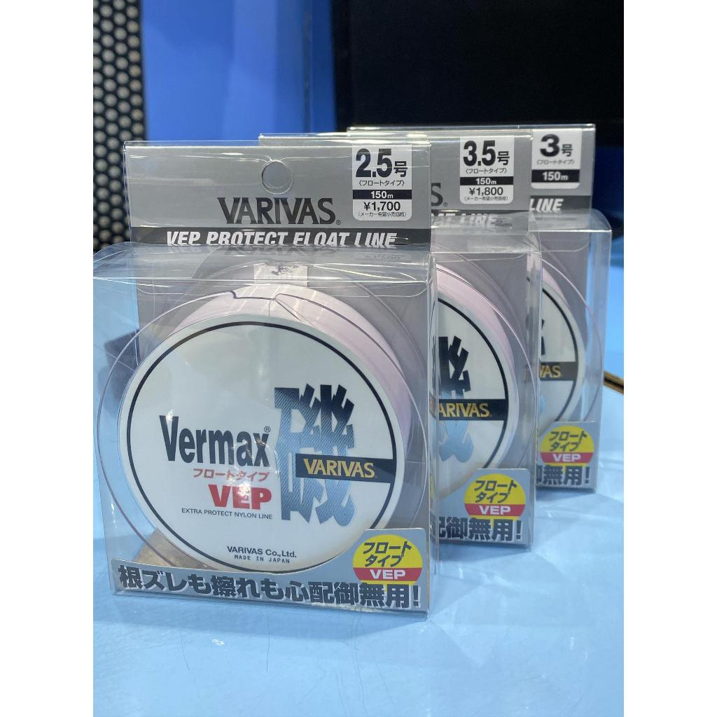 Jual SENAR NYLON VARIVAS VERMAX ISO FLOAT VEP 150 METER | Senar Nilon Terbaik | Senar Galatama ...