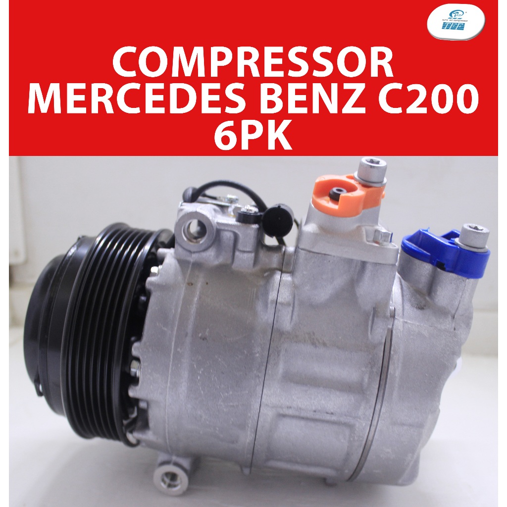 Jual COMPRESSOR MERCEDES BENZ C200 | Shopee Indonesia