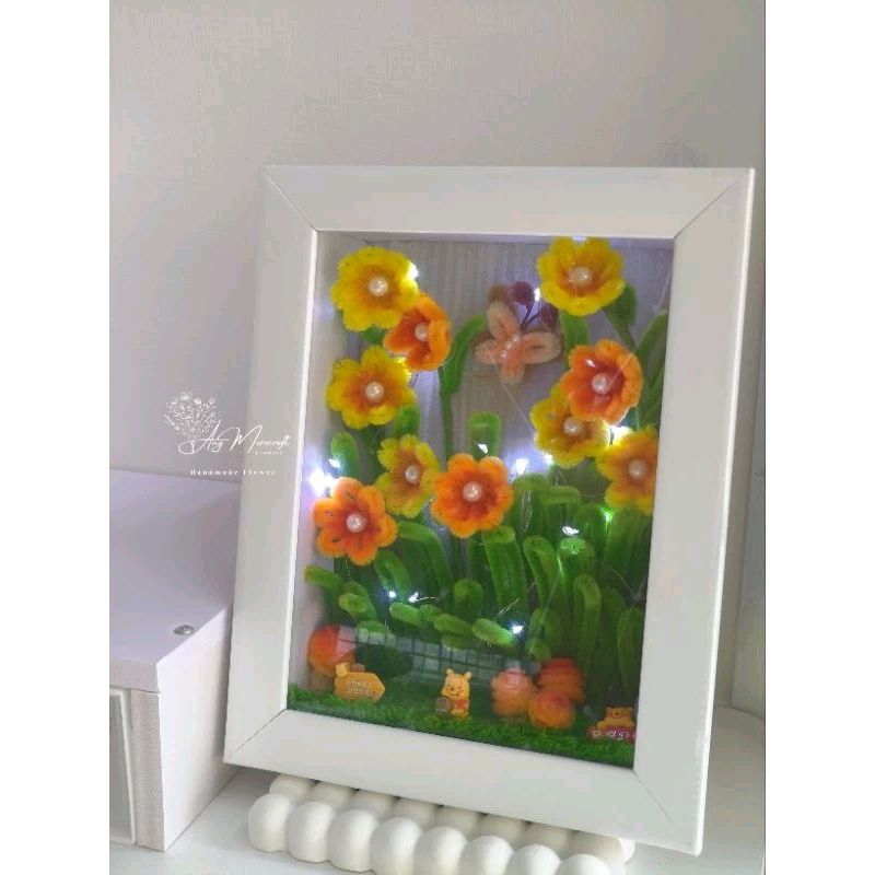 Jual Bingkai Foto 3d Bunga Kawat Bulu Bingkai 3d Bunga Daisy
