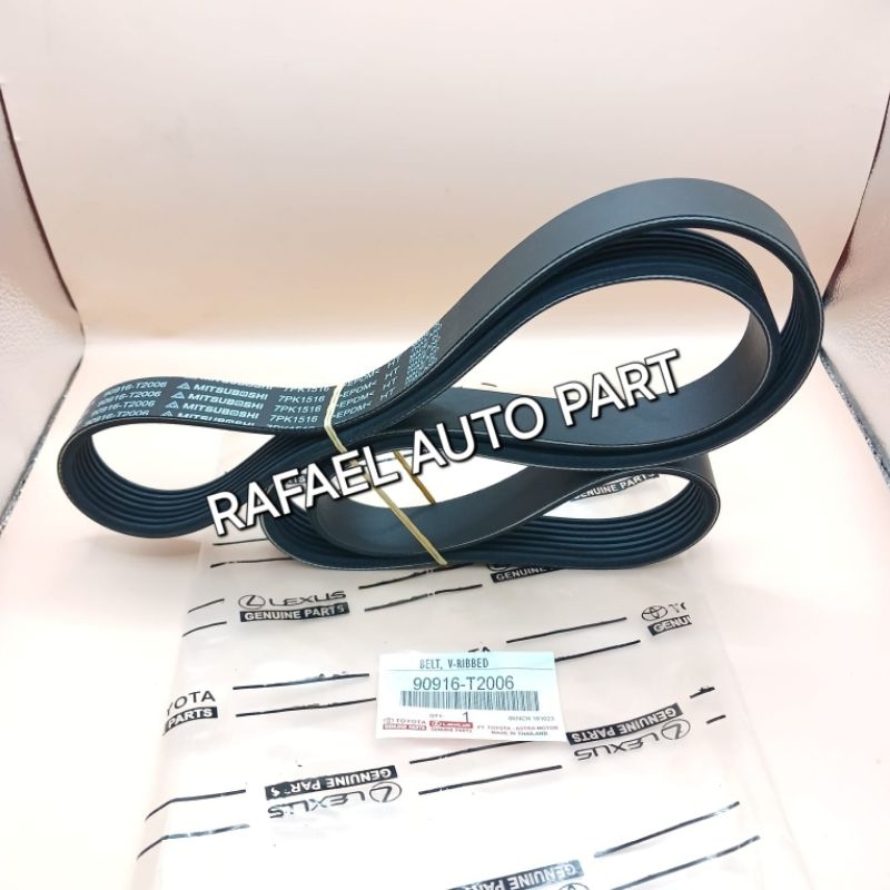 Jual FAN BELT TALI KIPAS TOYOTA INNOVA DIESEL FORTUNER HILUX | Shopee Indonesia