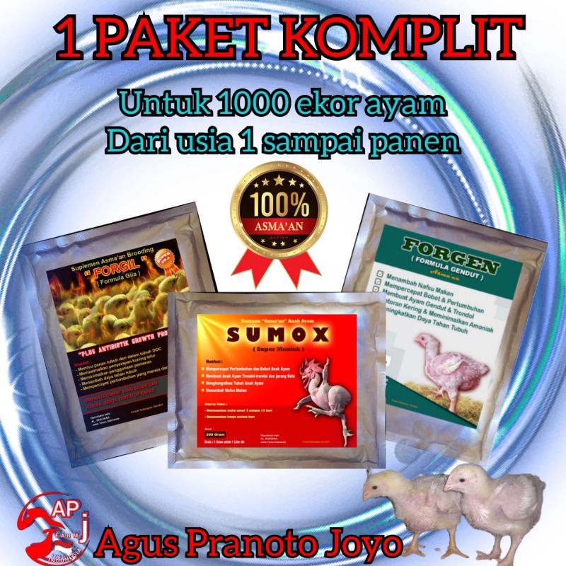 Jual vitamin ayam,FORGIL-SUMOX-FORGEN #vitamin forgil#vitamin sumox,# ...