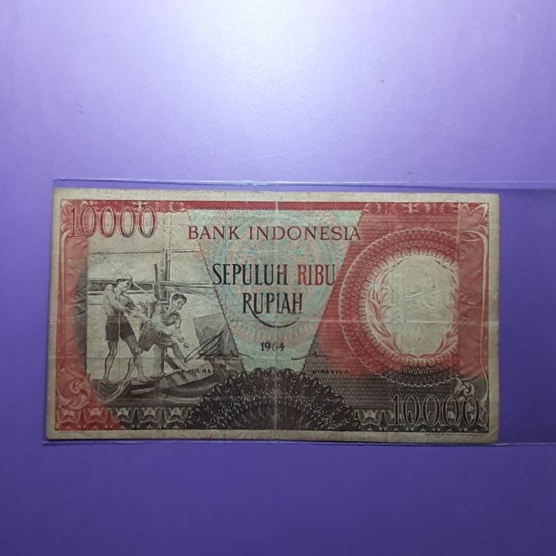 Jual Uang 10000 rupiah pekerja 1964 merah | Shopee Indonesia