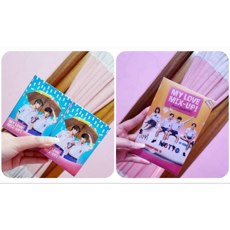 Jual Gemini Fourth My Love Mix Up Photocard Set Sealed (official) | Shopee Indonesia