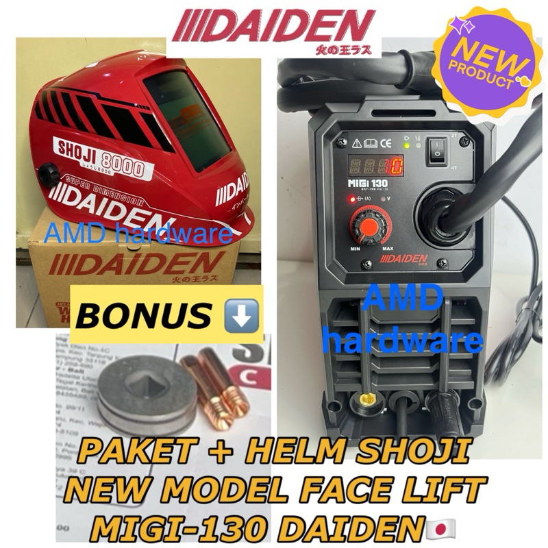 Jual ORIGINAL DAIDEN MIGI130 Mesin Las MIG Tanpa Gas CO2 MIG MAG 130A Gasless MiGi 130 Ampere ...