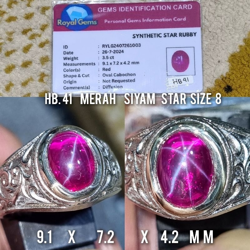 Jual SHYNTETIS STAR RUBY .MERAH SIYAM STAR BANGKOK. STAR TAJAM. DS NAIK PLUS MEMO | Shopee Indonesia