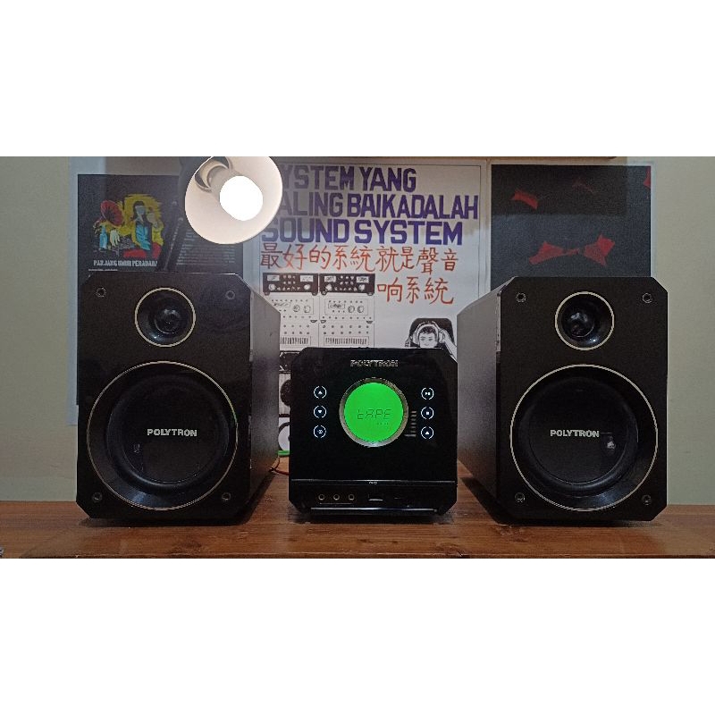 Jual TAPE COMPO POLYTRON | Shopee Indonesia