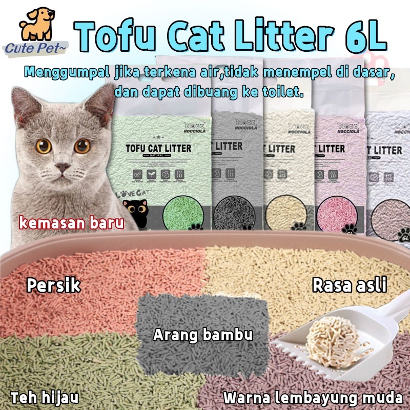 Jual 100% Pasir tofu cat litter Tofu cat litter Pasir tofu kucing Cat litter 6L/2KG pasir kucing ...