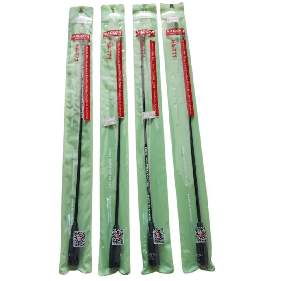 Jual Antena HT Genggam Tipe Lidi Lentur Nagoya NA-771 Konektor Female | Shopee Indonesia