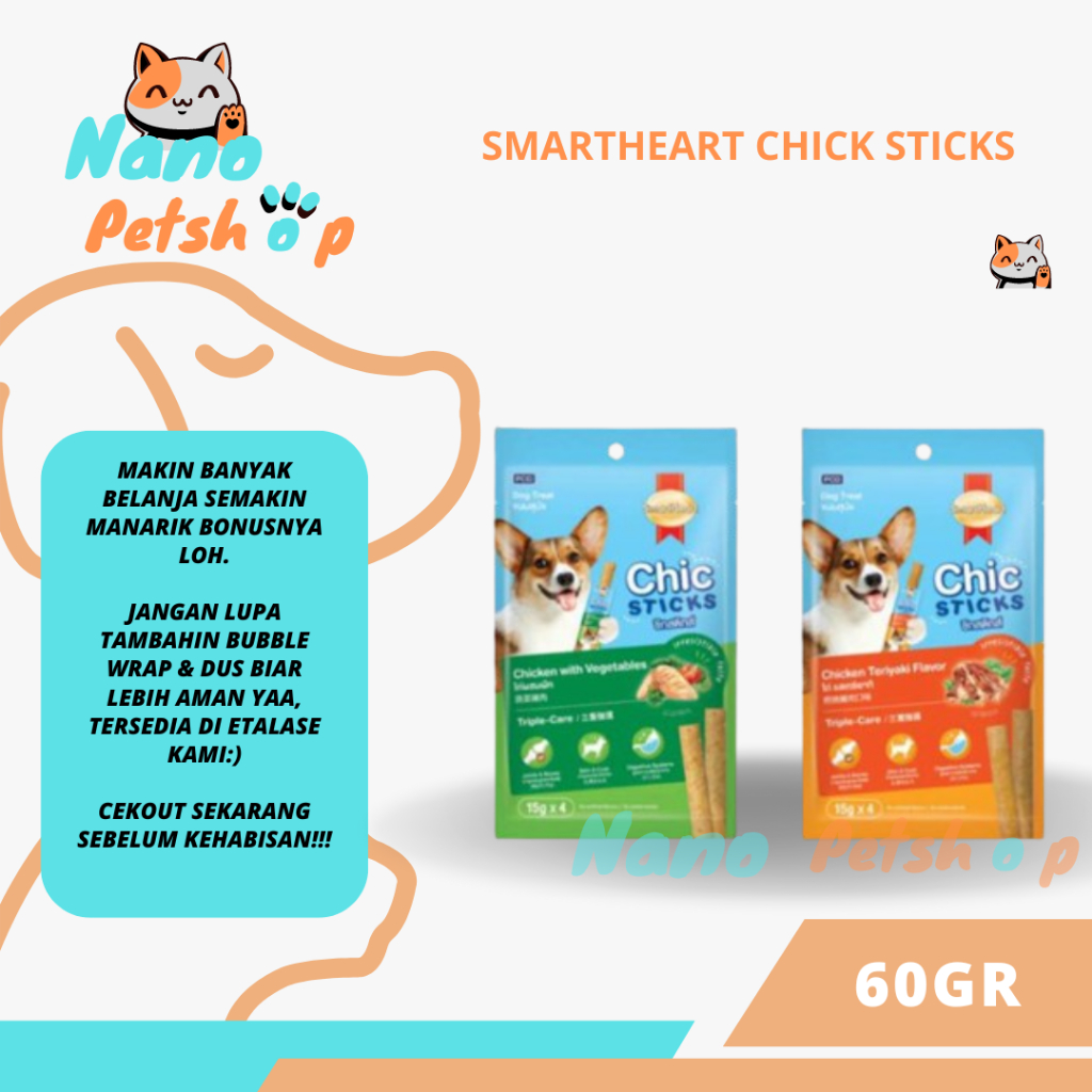 Jual SmartHeart Dog Chic Sticks Snack Treats 60 Gram (Promo!!) | Shopee ...