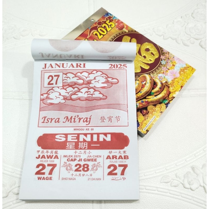 Jual KALENDER HARIAN SOBEK BESAR TAHUN 2025 PRODUK TH [ 26,5cm x 19cm ...