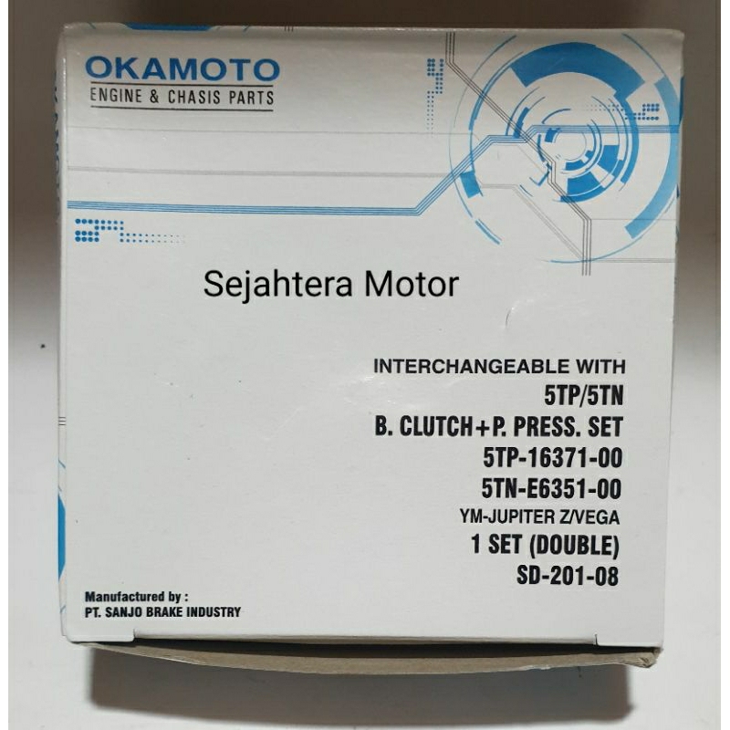 Jual DAPUR KLOS asli OKAMOTO untuk motor YM JUPITER Z,VEGA (5TP-16371-00,5TN-E6531-00) | Shopee ...