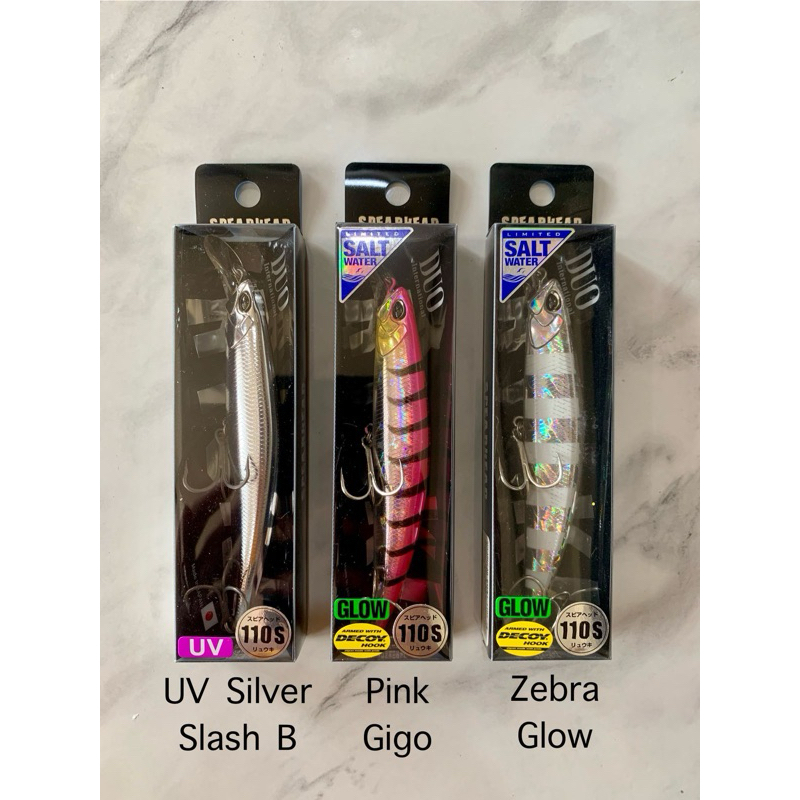 Jual Lure Duo Spearhead Ryuki 110S | Shopee Indonesia