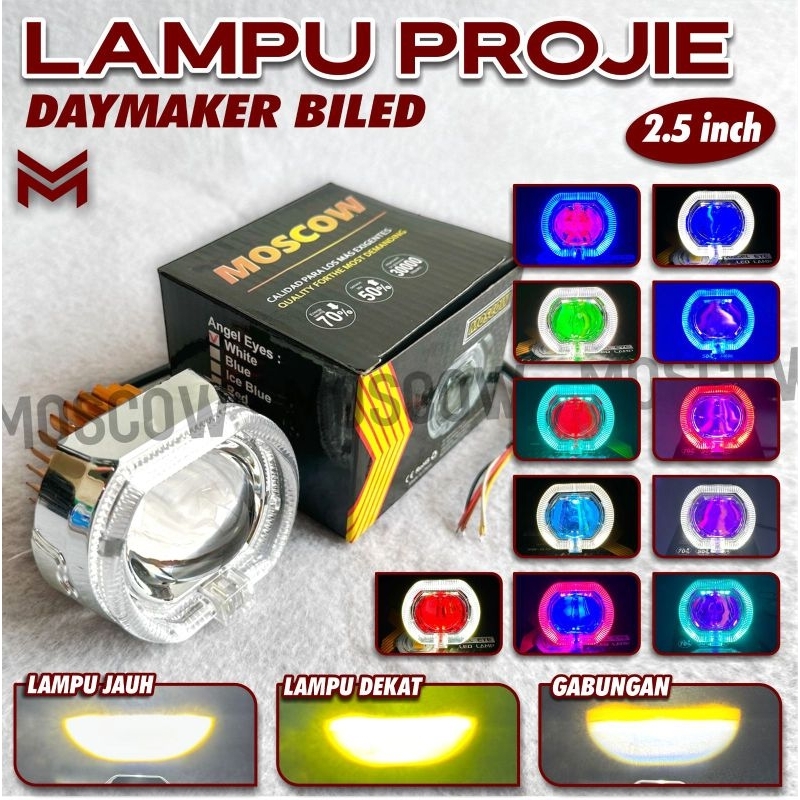 Jual LAMPU PROJIE BILED DEVIL UNGU 2.5 INCH ALA AL ORIGINAL MSW ...