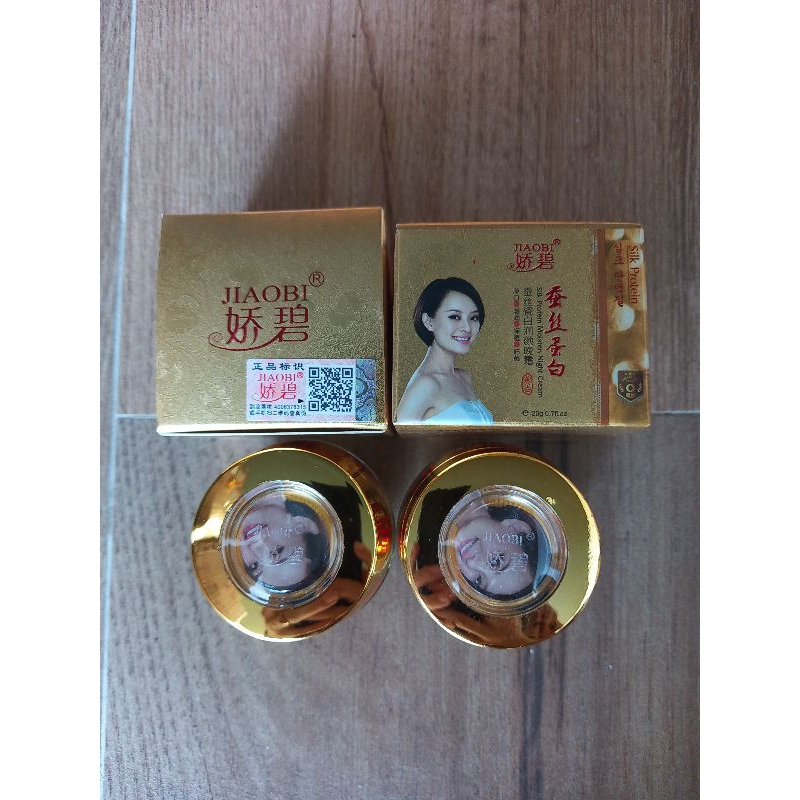 Jual JIAOBI GOLD EMAS ORIGINAL/JIAO BI/CREAM JIAOBI | Shopee Indonesia