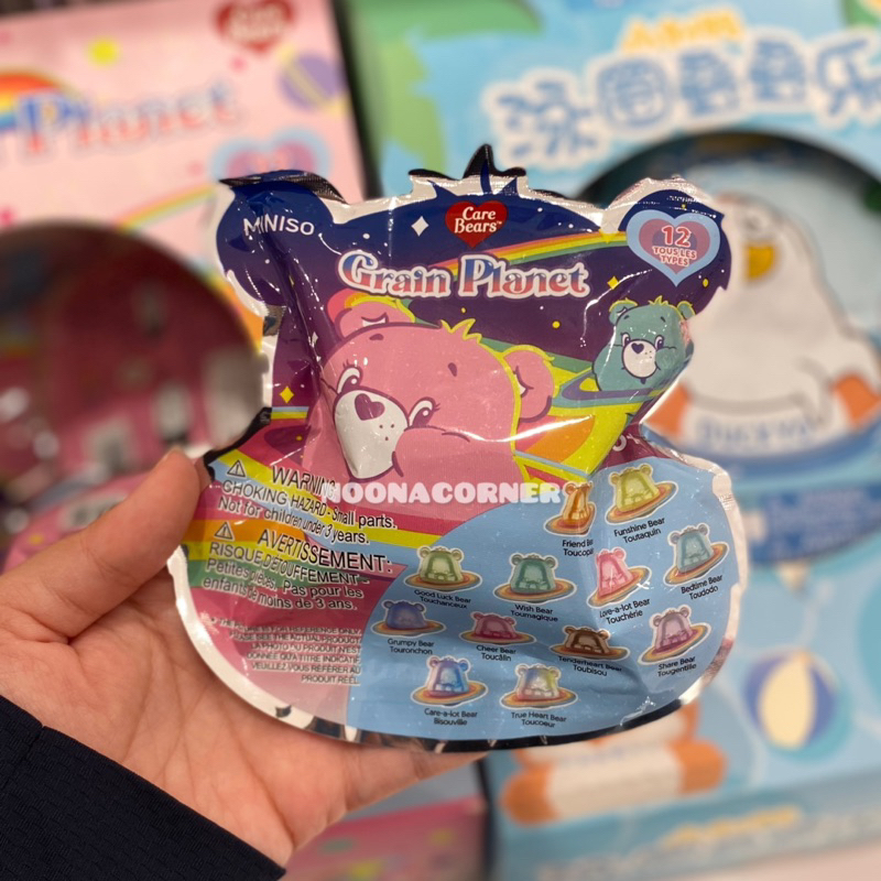 Jual Miniso x Care Bears ‼️ Blind Box Kacang We Care Bare Grain Planet ...