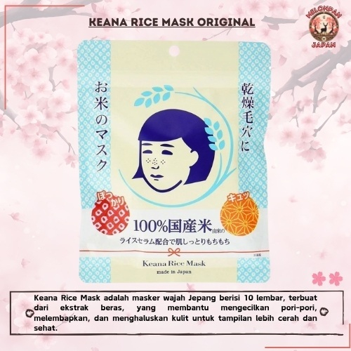 Jual Keana Rice Mask isi 10pcs / Masker Beras / Made in Japan | Shopee ...