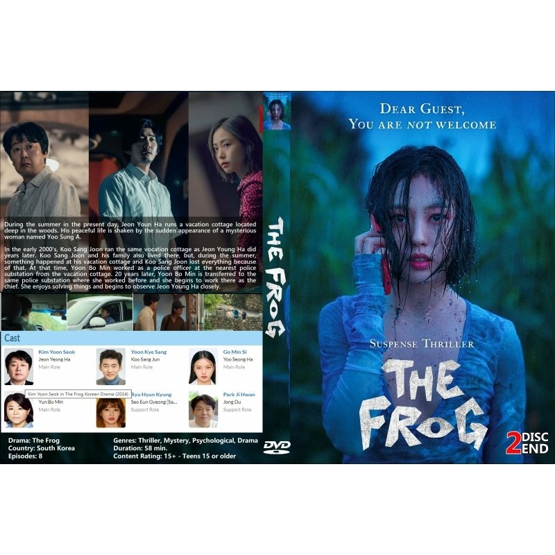 Jual DVD TERBARU THE FROG 2024,2 DISC END | Shopee Indonesia