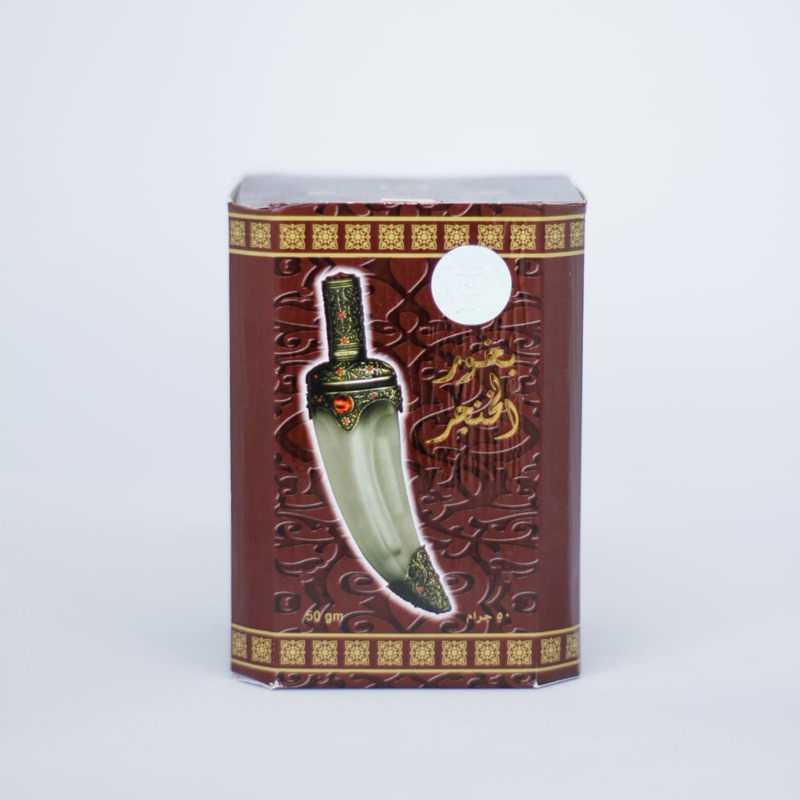 Jual BUKHUR KHANJAR DUPA ARAB BAKHOOR AL HANJAR GAHRU BO BUHUR BANAFA ...